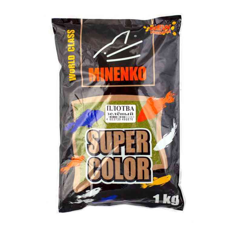 Прикормка MINENKO Super Color Плотва Зелёный - интернет-магазин «MINENKO»
