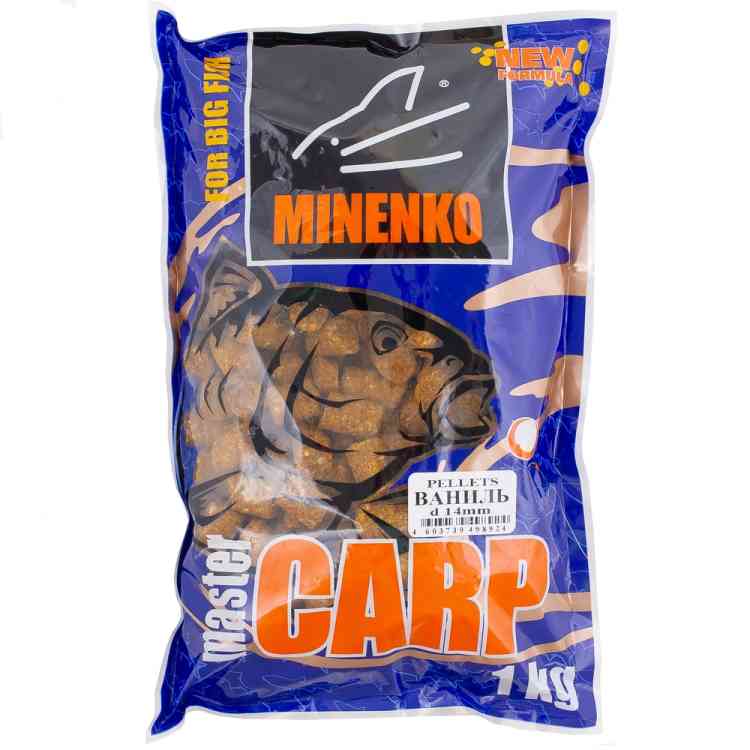 Пеллетс MINENKO Master Carp Ваниль 14мм купить в рыболовном интернет-магазине «MINENKO»