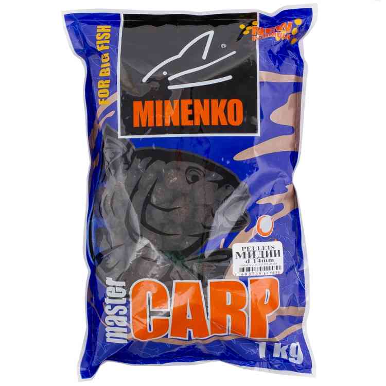 Пеллетс MINENKO Master Carp Мидии 14мм - интернет-магазин «MINENKO»