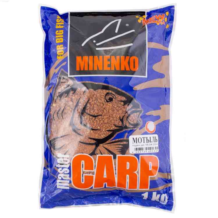 Прикормка MINENKO Master Carp Мотыль - интернет-магазин «MINENKO»