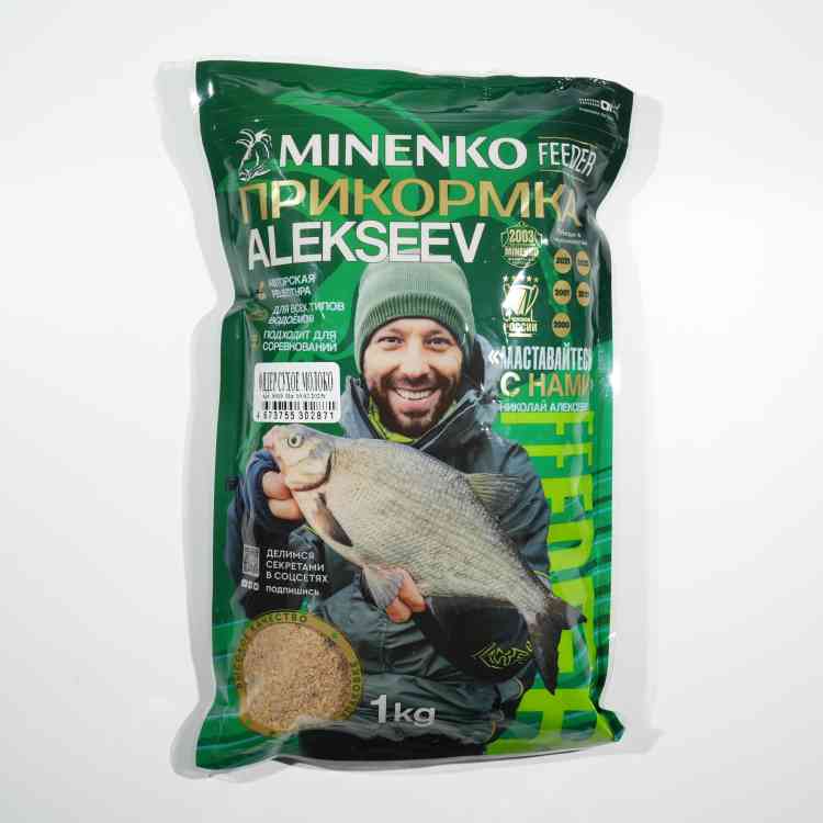Прикормка рыболовная FEEDER ALEKSEEV «Сухое молоко» - интернет-магазин «MINENKO»