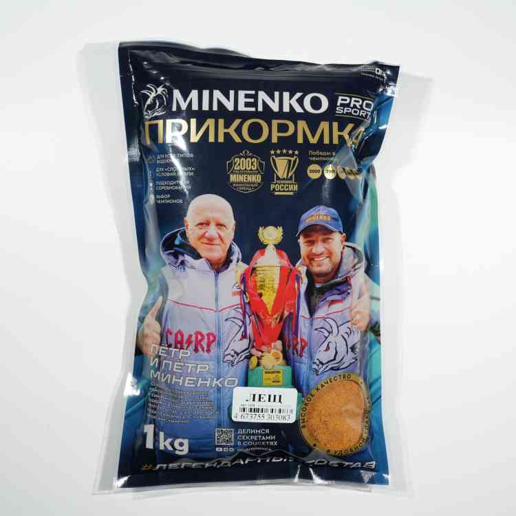 Прикормка рыболовная PRO SPORT лещ - интернет-магазин «MINENKO»