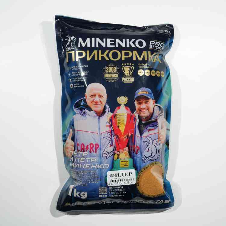 Прикормка рыболовная PRO SPORT фидер - интернет-магазин «MINENKO»