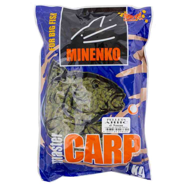 Пеллетс MINENKO Master Carp Анис 5мм - интернет-магазин «MINENKO»