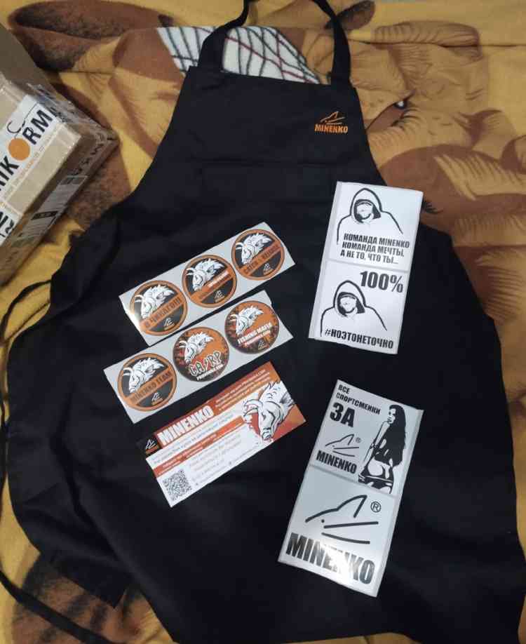 Фартук рыболовный MINENKO (XL) купить в рыболовном интернет-магазине «MINENKO»