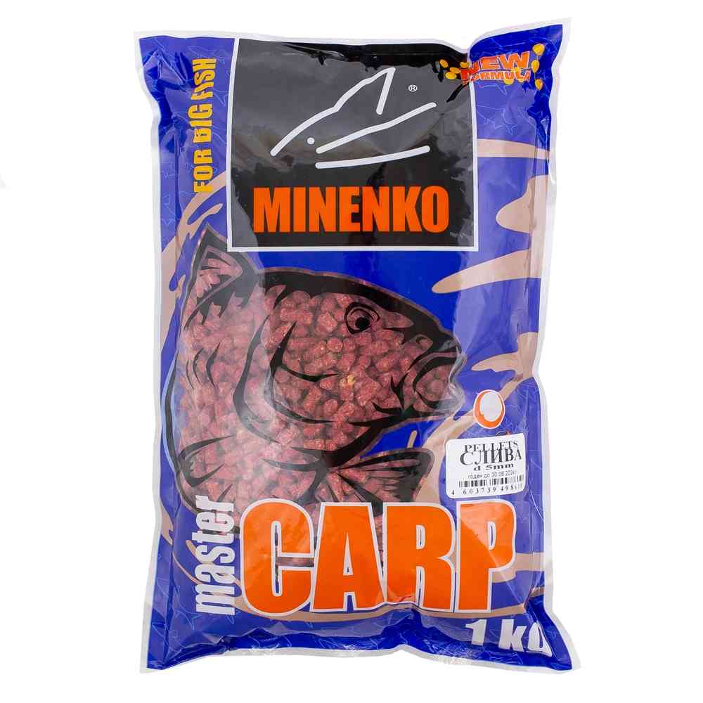 Пеллетс MINENKO Master Carp Слива 5мм - интернет-магазин «MINENKO»