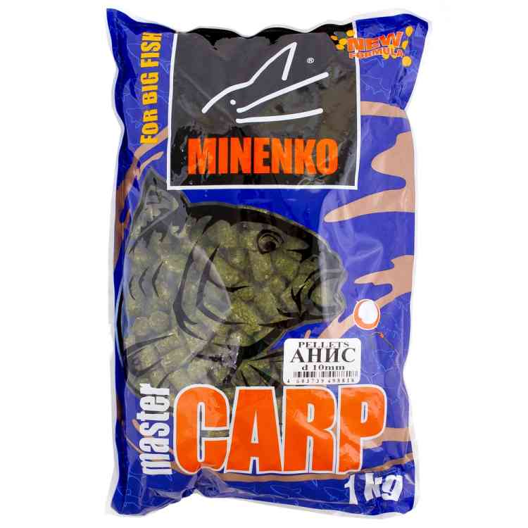 Пеллетс MINENKO Master Carp Анис 10мм - интернет-магазин «MINENKO»
